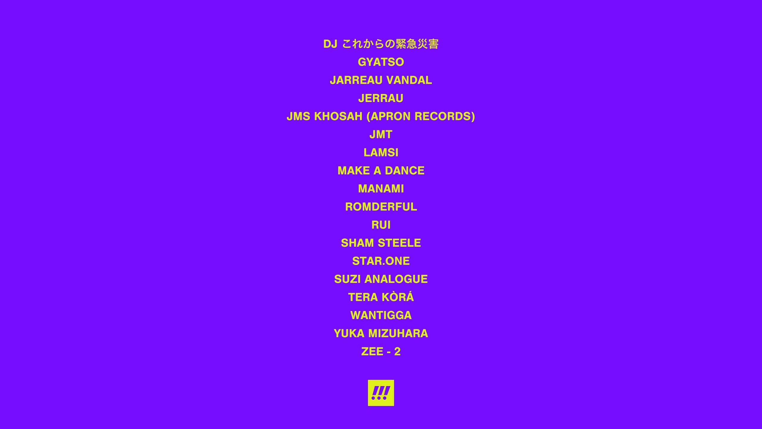 New Tokyo Radio Station !!!.fm Launches with a Focus on Emerging Talent ...